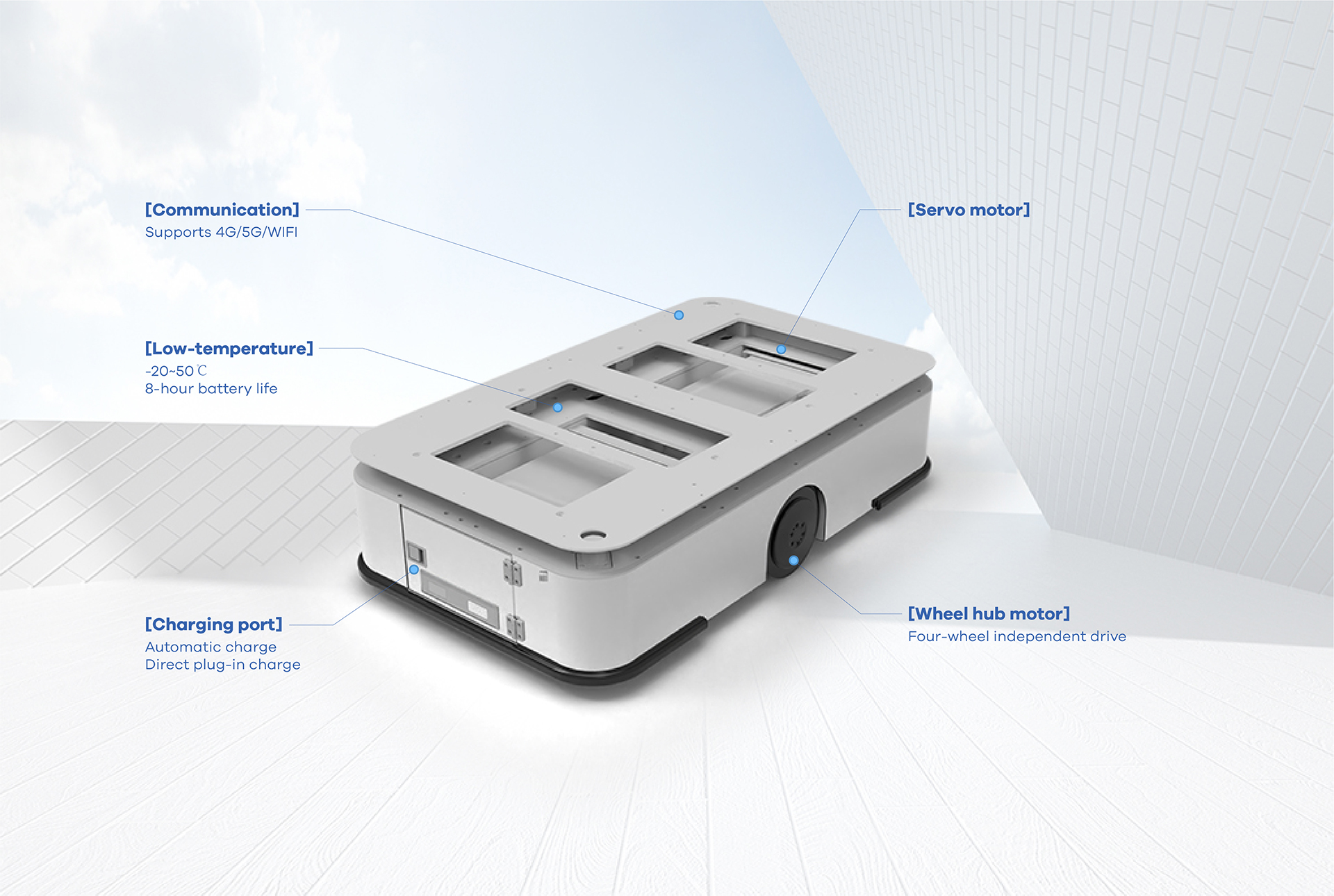 AMR chassis - Changsha Oneway Robot Co.,Ltd